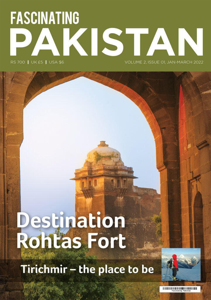 Fascinating Pakistan Magazine - Fascinating Pakistan